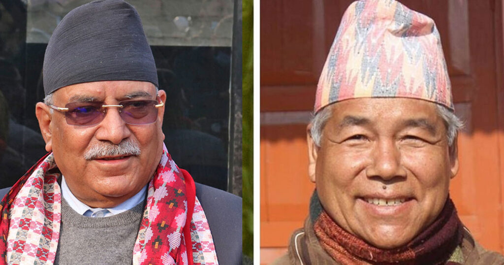 प्रचण्ड माओवादी केन्द्रको संसदीय दलको नेता चयन, प्रमुख सचेतकमा गुरुङ – हिमाली आवाज